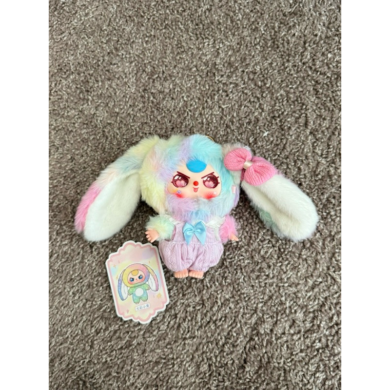 Jual Baby Three Macaron - SECRET Mata Rare | Shopee Indonesia