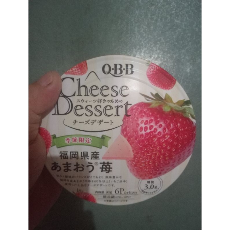 Jual QBB Cheese Dessert original Japan | Shopee Indonesia