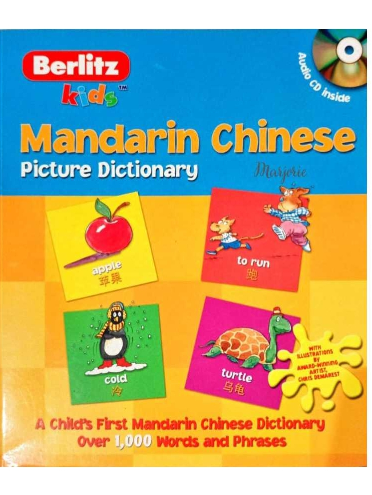 Jual Berlitz Kids Mandarin Chinese Picture Dictionary - Audio CD Inside ...
