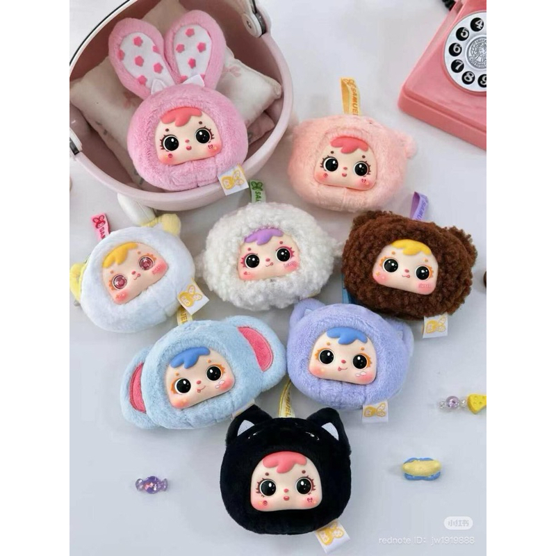 Jual Samuel Mini Animal Paradise Plush BLIND BOX SELECTED Bag Charm ...