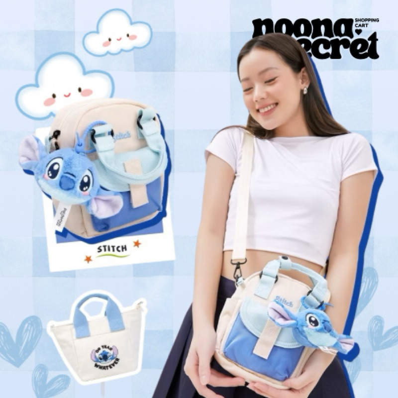 Jual NOONA Jastip KKV Ohsome x Disney Series Stitch Mini Sling Bag Tas ...