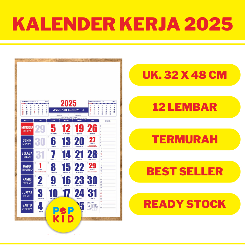 Jual PROMO KALENDER NASIONAL 2025 32 X 48 CM KALENDER STANDAR KALENDER ...