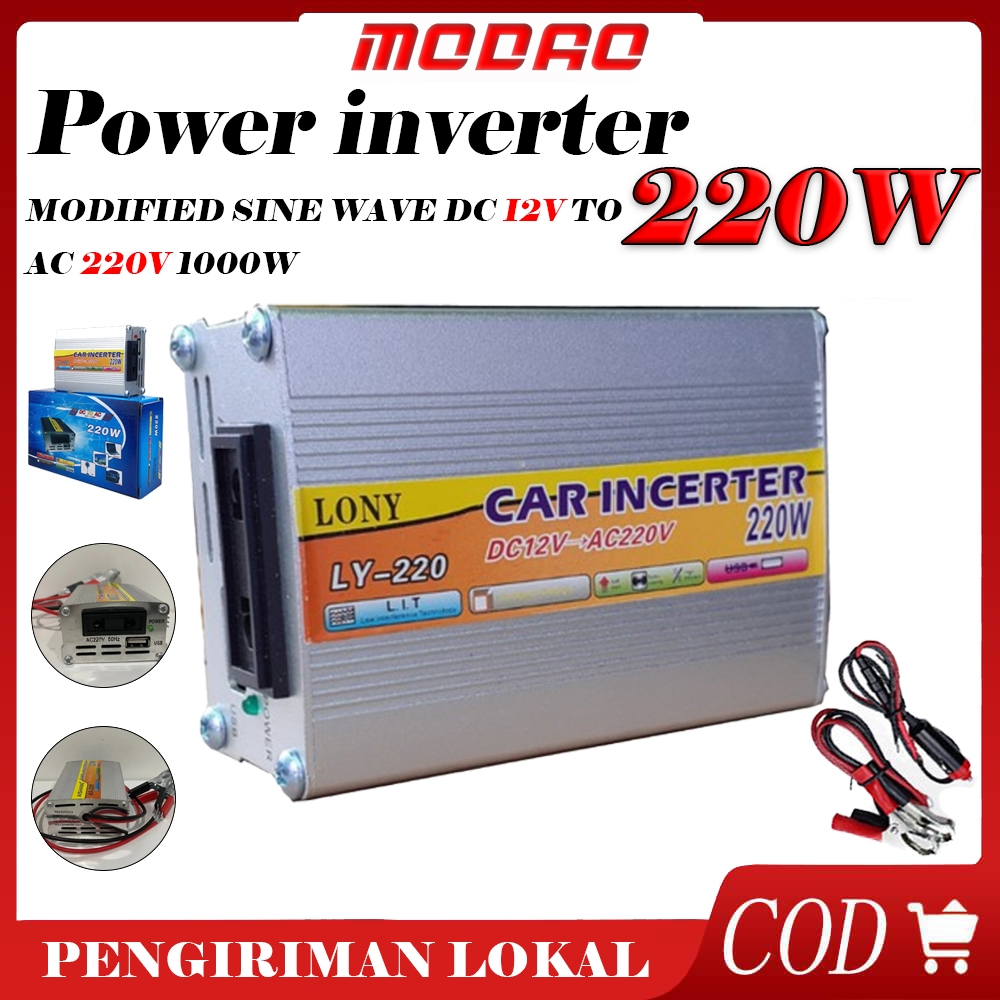 Jual Power Inverter 220 Watt inverter 220W DC 12V ke AC 220V Perubah ...