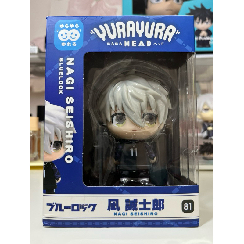 Jual [BACA DESKRIPSI] READY STOCK BLUE LOCK NAGI SEISHIRO YURA YURA ...