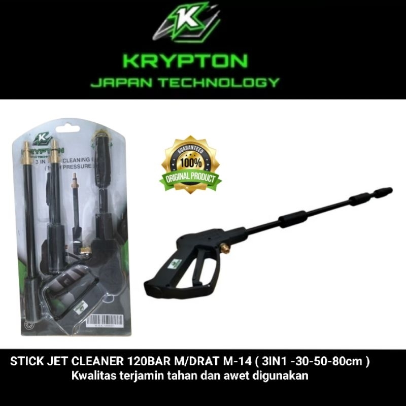 Jual KRYPTON stick jet cleaner 3in1 cuci mobil / motor / AC model drat ...