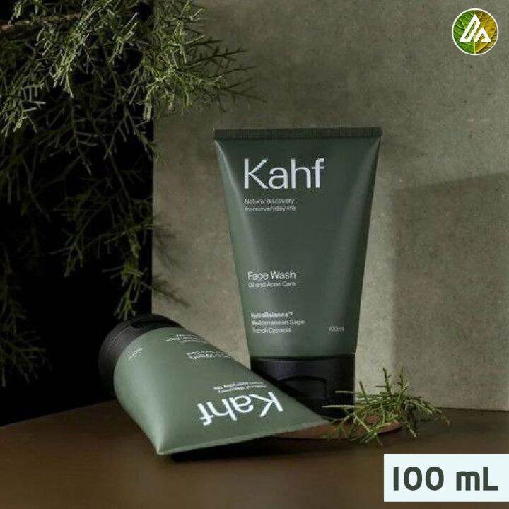 Jual Kahf I Kahf Oil and Acne Care I Facial Wash I Sabun Cuci Muka I ...