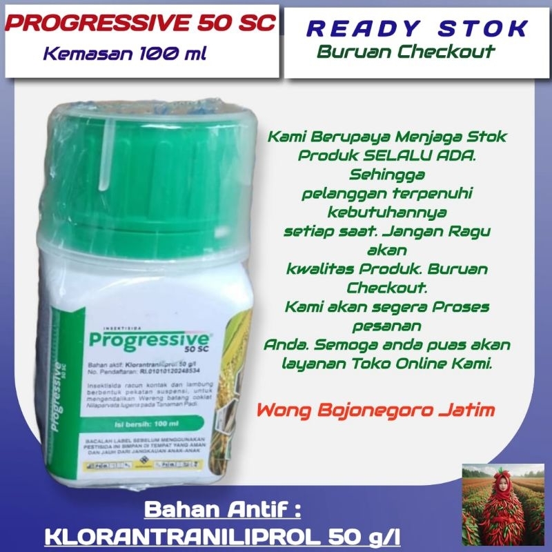Jual PROGRESSIVE 50 SC Klorantraniliprol 100 ml basmi hama ulat sundep ...