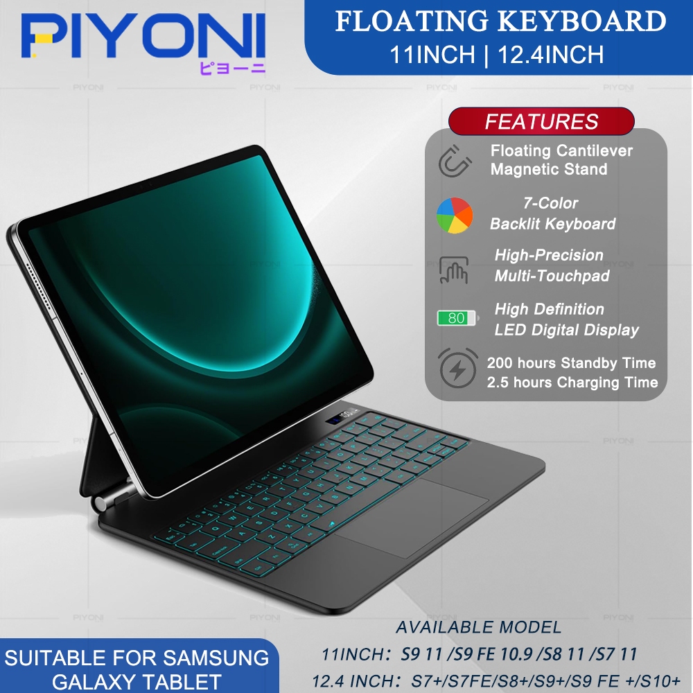 Jual Piyoni Magic Keyboard Case for Samsung Galaxy Tab S9 FE 5G 10.9 ...