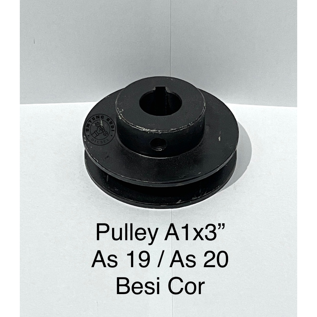 Jual Pulley Cor A1 3" 19mm 20mm Pully As 19mm 20mm Lebar 7.5cm 1 Jalur ...
