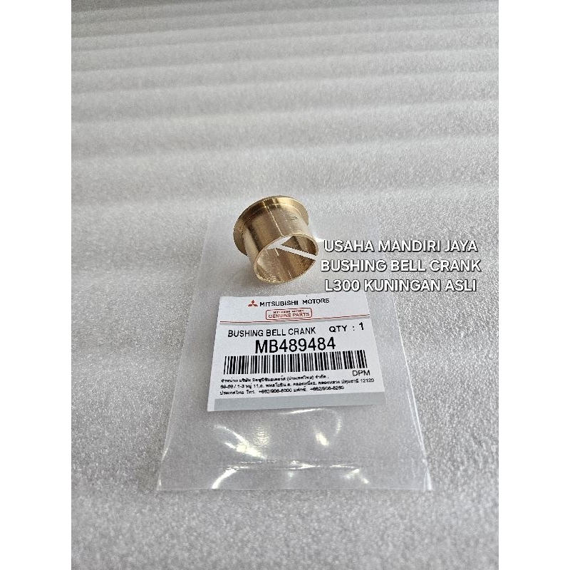 Jual BUSHING BELL CRANK L300 KUNINGAN ASLI MB489484 HARGA 1PC | Shopee ...