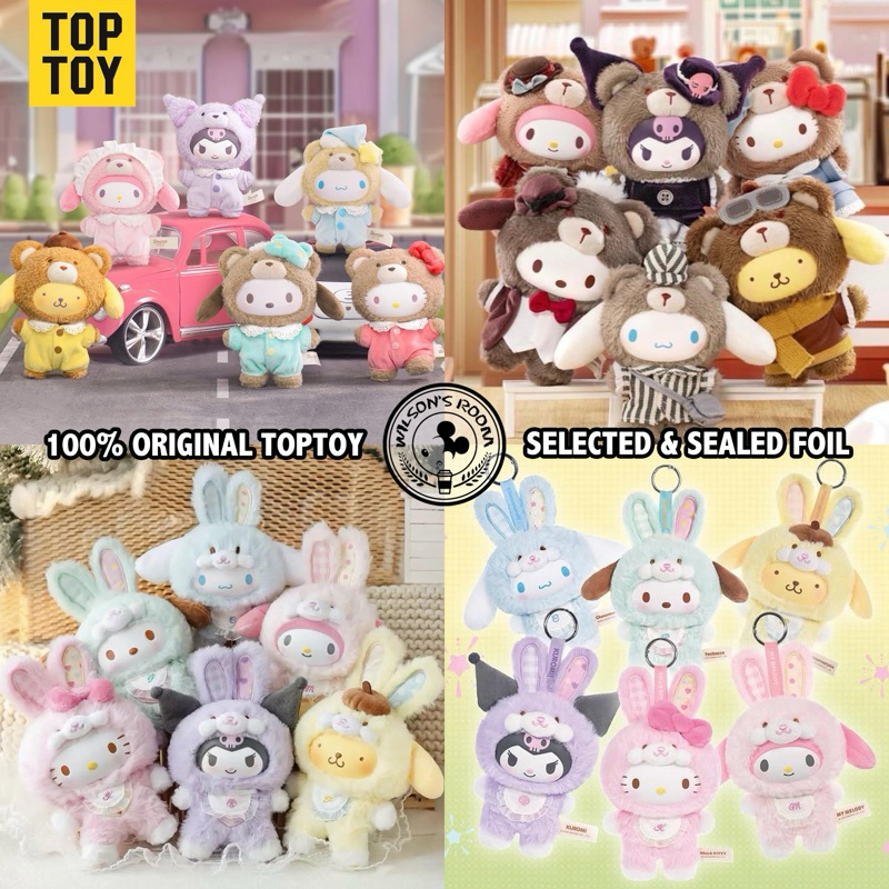 Jual TOPTOY SANRIO Characters LATTE BABY V1 AFTERNOON TEA V2 ELF BUNNY BABY V3 Selected Blind ...