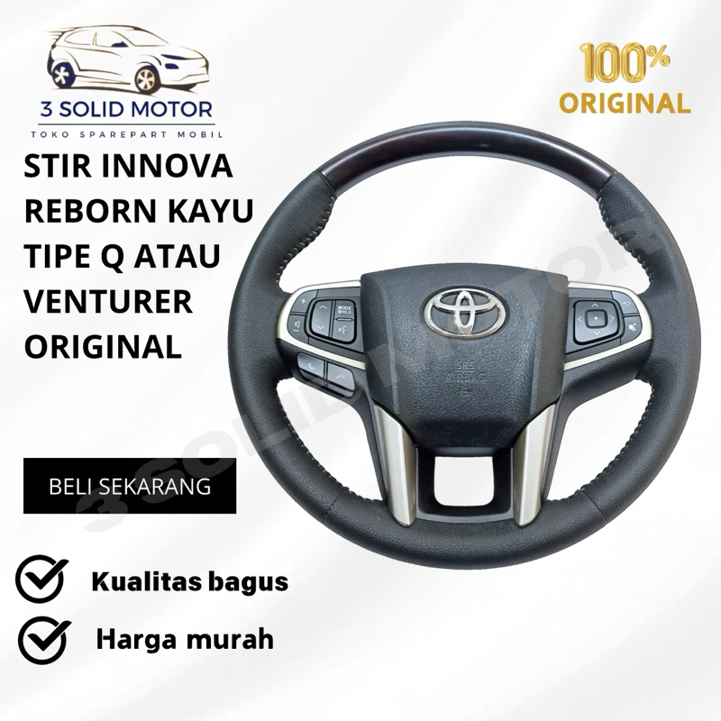 Jual STIR INNOVA REBORN KAYU TIPE Q ATAU VENTURER ORIGINAL | Shopee ...