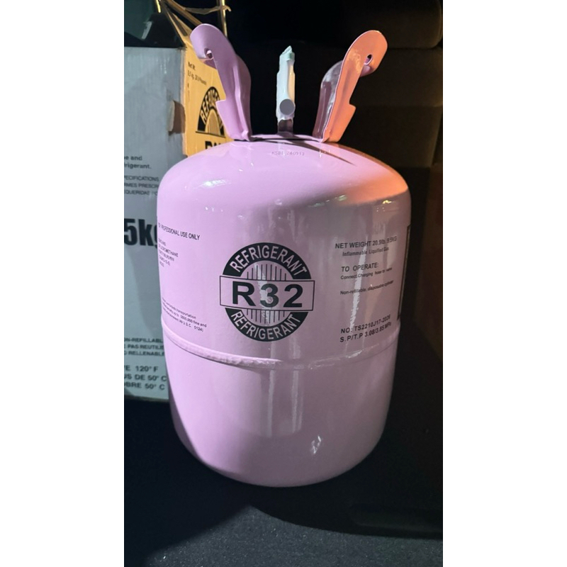 Jual PREON AC R32 REFRIGERANT 9,5 Kg original | Shopee Indonesia