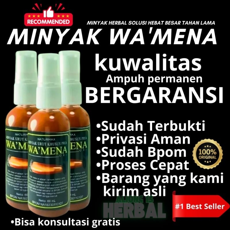 Jual Minyak WAMENA ORIGINAL PAPUA ASLI OBATPEMBESAR 100% MINYAK TRADISIONAL AMPUH | Shopee Indonesia