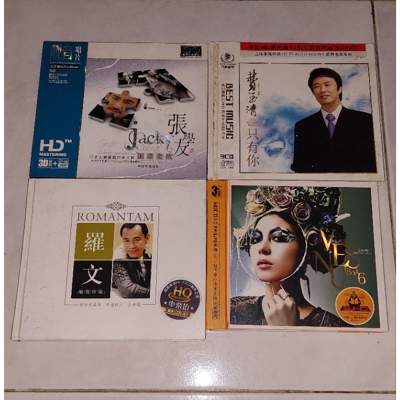 Jual cd serba isi 3 disc JACKY CHEUNG / EEI YU CHING / ROMANTAM / BOA ...