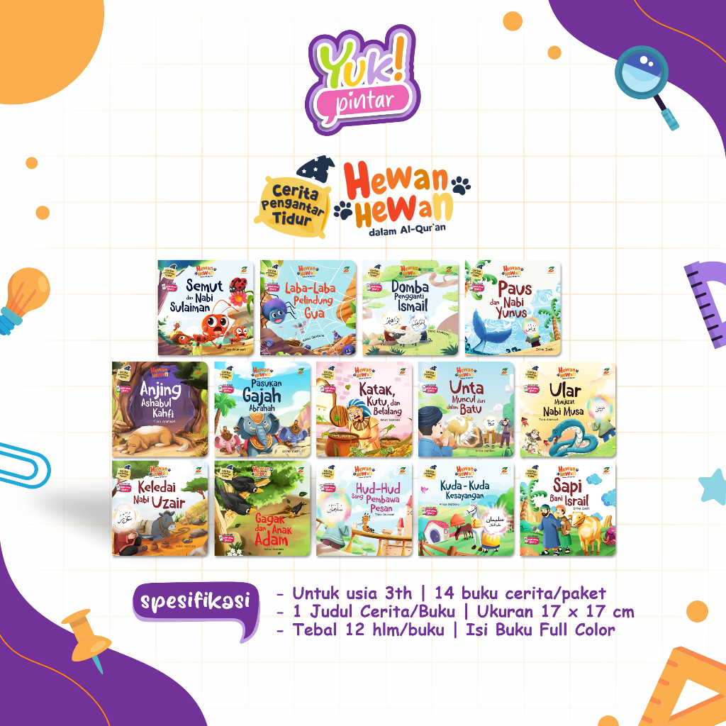 Jual Ziyadbooks Official Buku dongeng cerita anak islami bergambar 14 Hewan-hewan dalam Al Qur ...