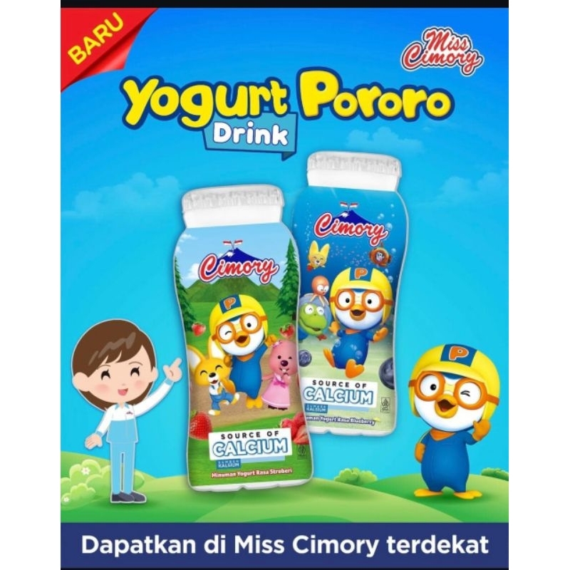 Jual NEW!! cimory mini yogurt blueberry strawberry 5pcs (KEMASAN BARU ...