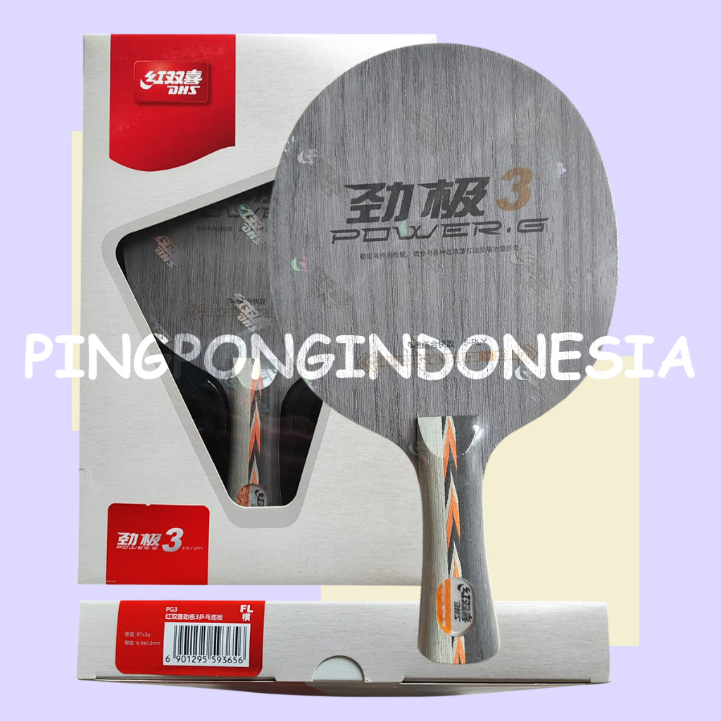 Jual DHS PG3 - Blade Kayu Pingpong Tenis Meja Bat Bet PG 3 Power G3 ...