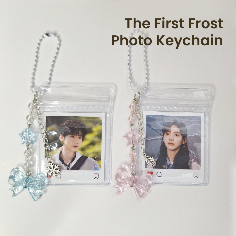 Jual The First Frost Photo Keychain / Gantungan Kunci PVC dengan foto ...