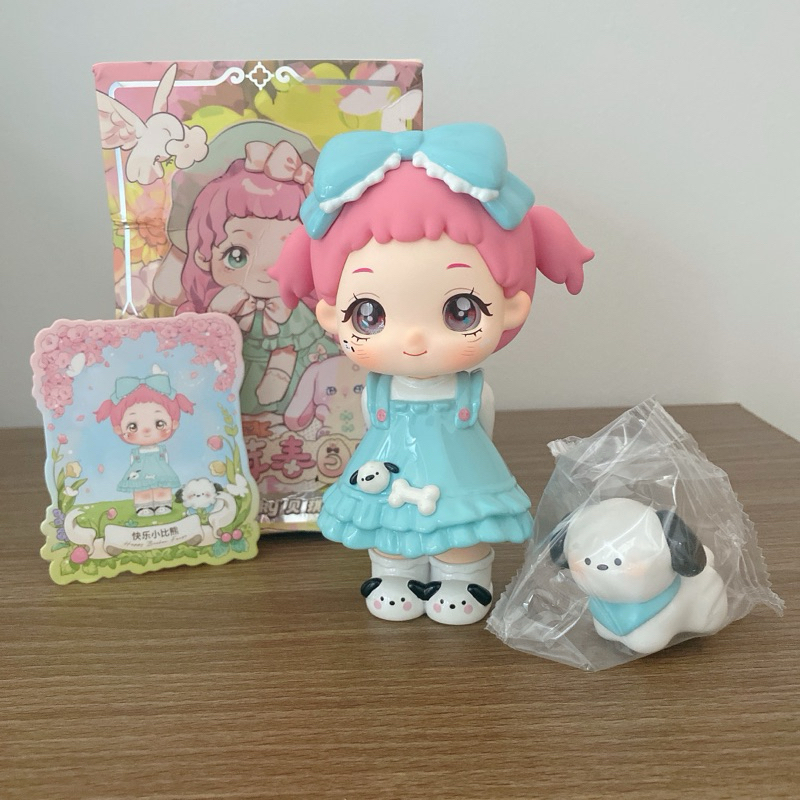Jual New Ready Original Selected Blind Box Becky Doggy Figure Becky's ...