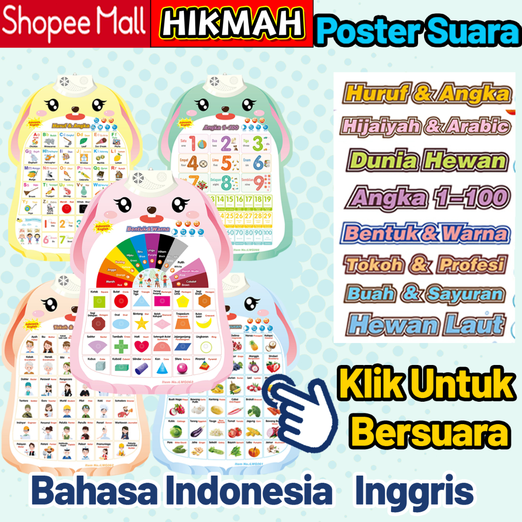 Jual 【100K-25K】HIKMAH Poster Suara 2 Bahasa-Poster Belajar Anak Dinding ...