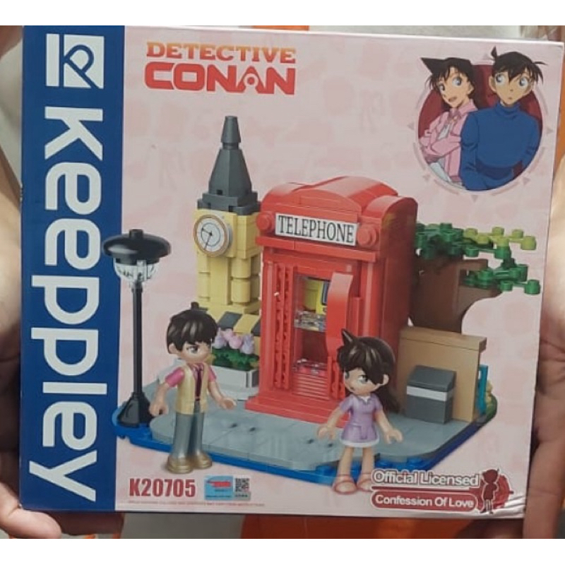 Jual FURNIBY | KEEPPLEY Detektif Conan Brick Lego Kekinian | Shopee ...