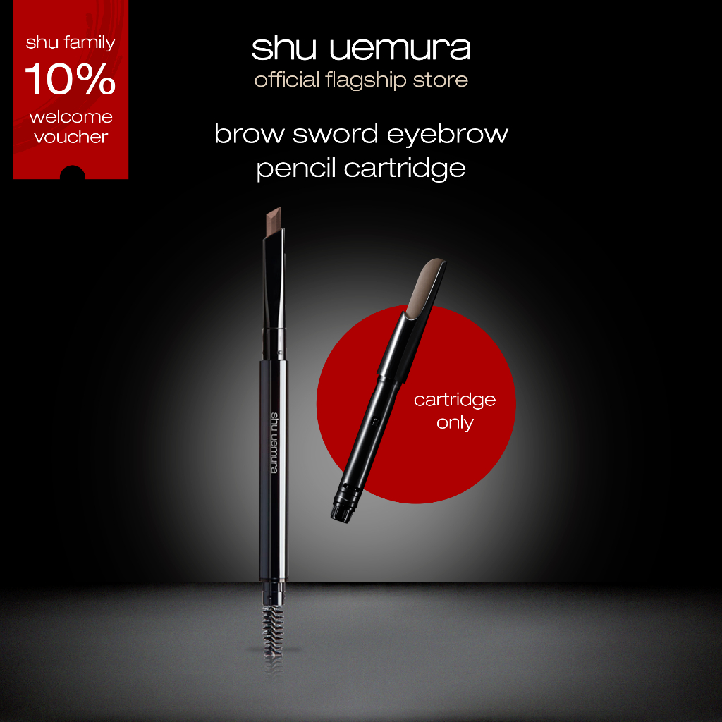 Jual Shu Uemura Brow Sword Naginata Eyebrow Pencil Cartridge | Shopee ...