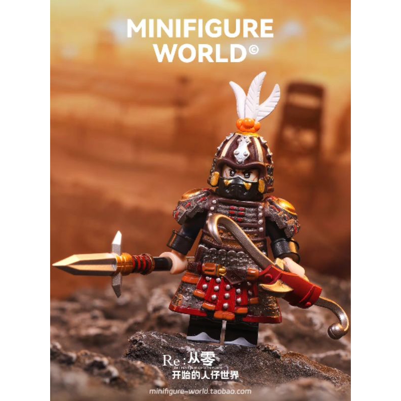 Jual Premium ELITE GENERAL WARRIOR XI LIANG XILIANG ARMY Brick Block ...