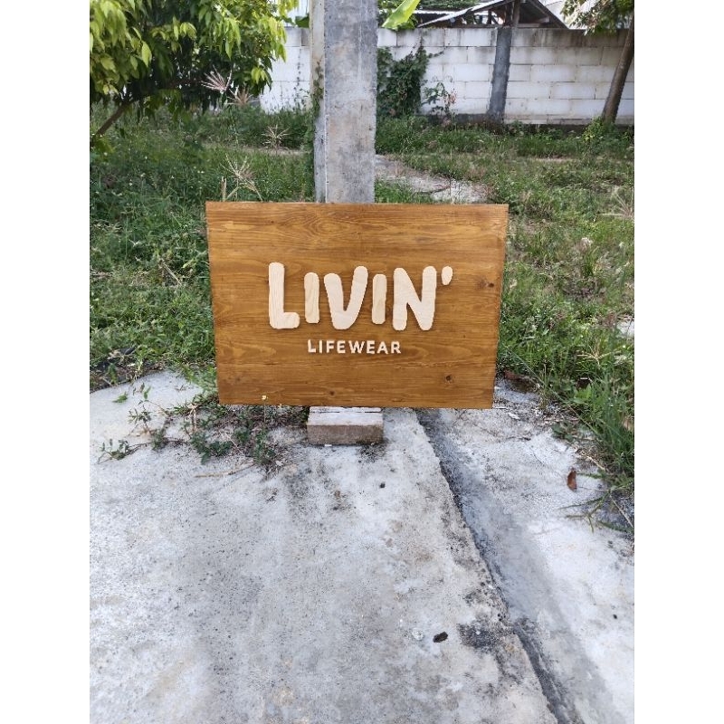 Jual sign board, papan nama, plang papan kayu | Shopee Indonesia