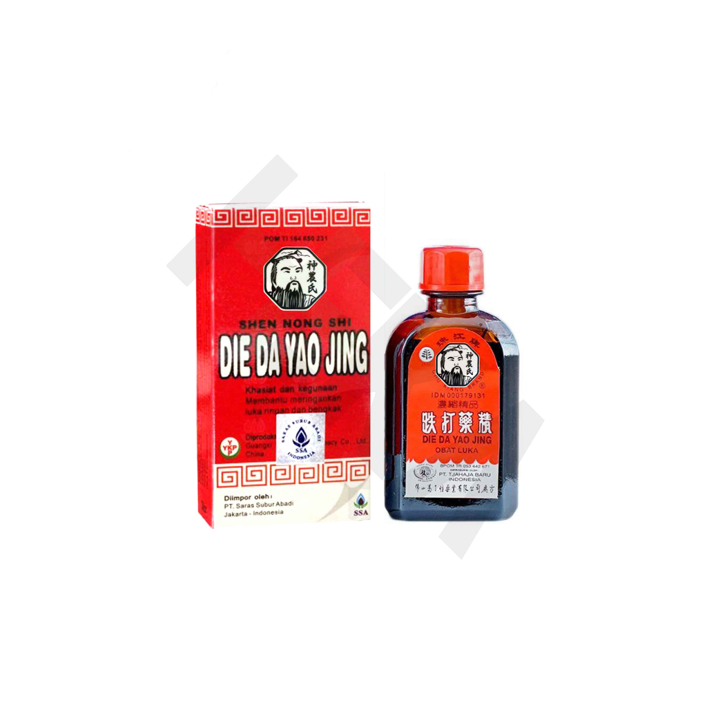 Jual Die da yao jing 30 cc - Obat Merah Cina [Majapahit] | Shopee Indonesia