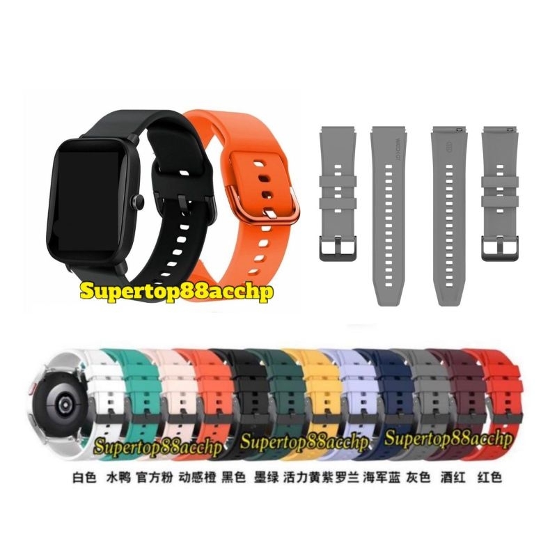 Jual Strap Smartwatch ADVAN Smartwatch S3 2025/ADVAN Smartwatch S3 Pro ...