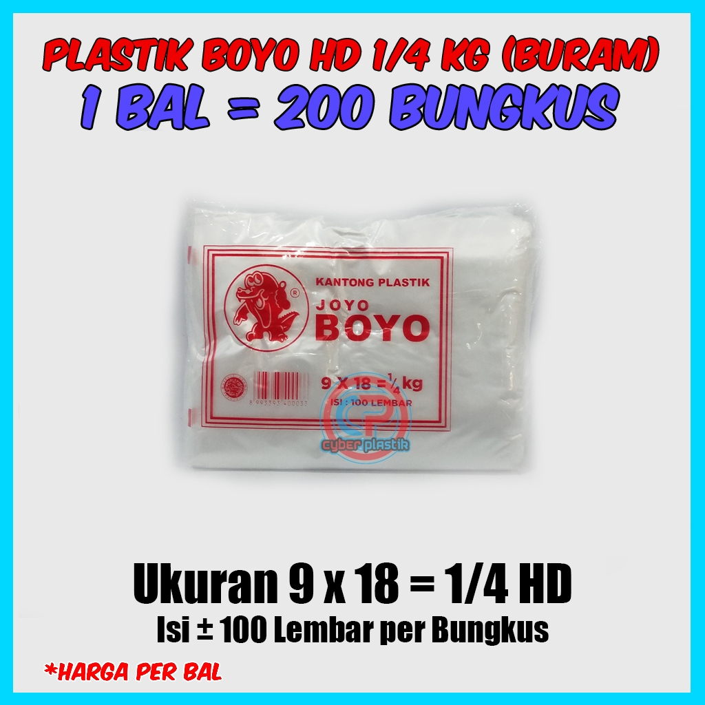 Jual Plastik joyo boyo HD 9 x 18 = 1/4 Kg ( isi 100 lmb x 200 bks = 1 ...