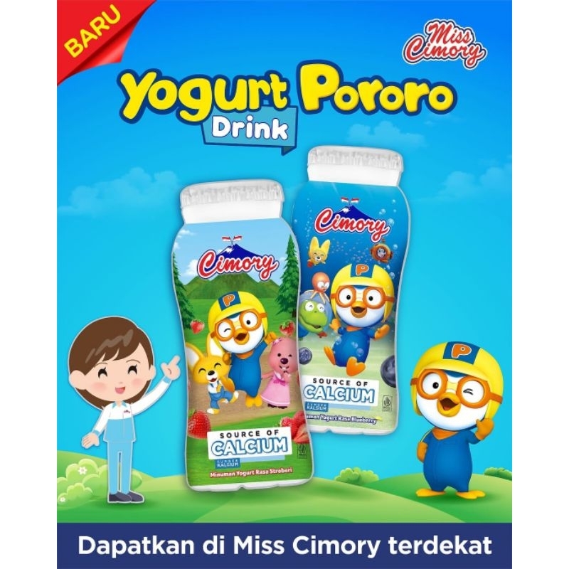 Jual Cimory Mini Yogurt Blueberry (1 banded isi 5) | Shopee Indonesia