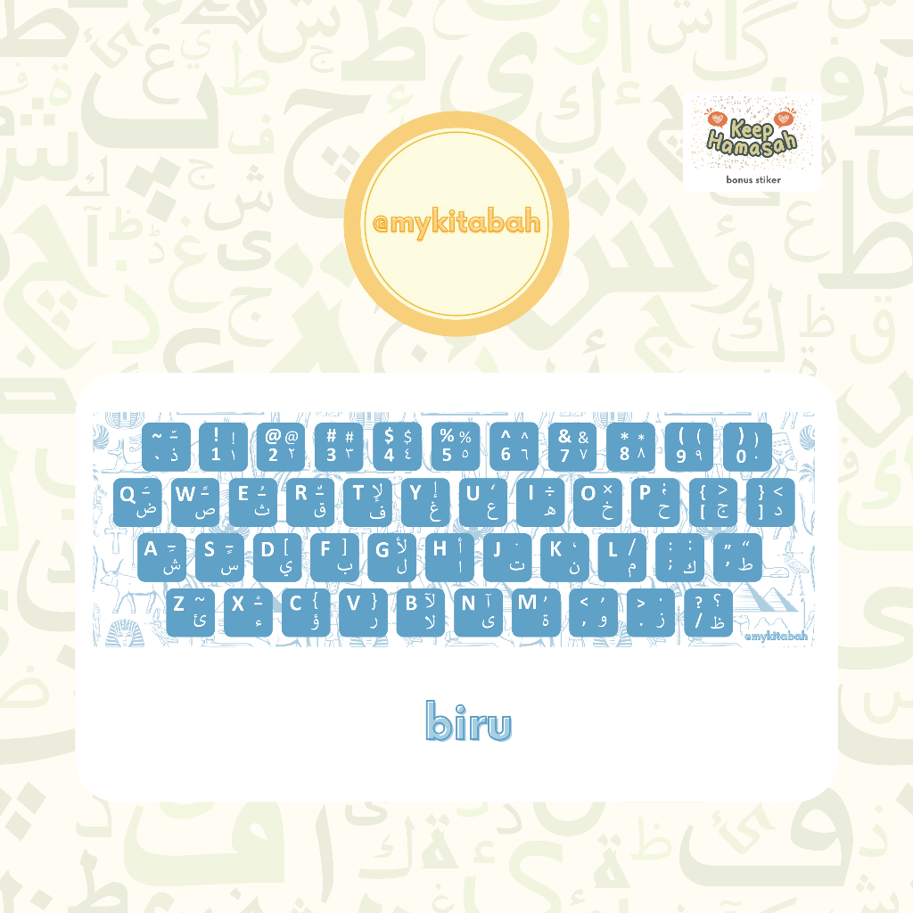 Jual Stiker Keyboard Arab (Biru) - @mykitabah | Shopee Indonesia