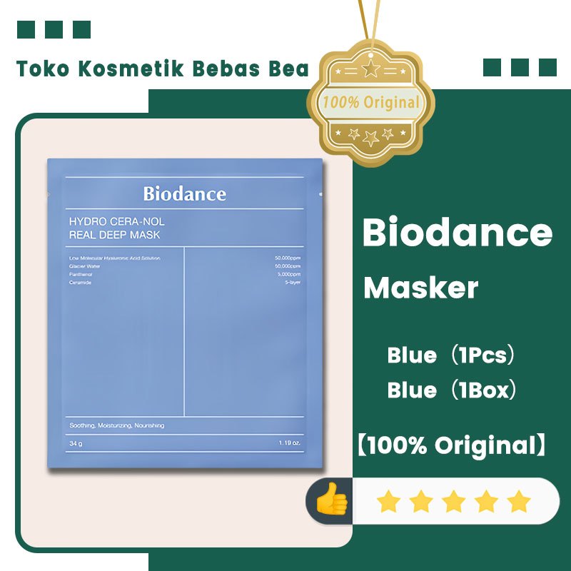 Jual 【100% Original】BIODANCE Hydro Cera-nol Real Deep Mask/ Overnight Hydrogel Mask/ Soothing ...