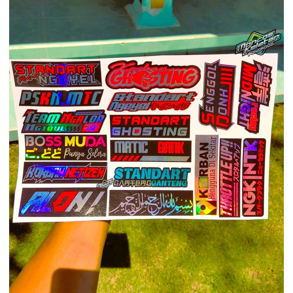 Jual STICKER HOLOGRAM, STIKER MOTOR HOLOGRAM,STIKER KATA KATA, STIKER ...