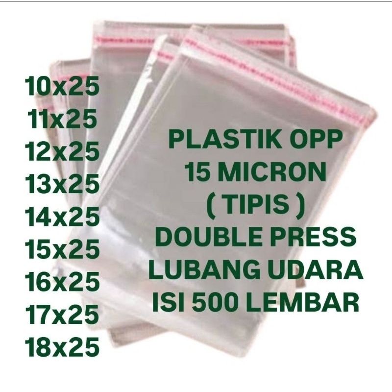 Jual 500 LEMBAR / PLASTIK OPP SEAL 04 / 10x25 11x25 12x25 13x25 14x25 ...