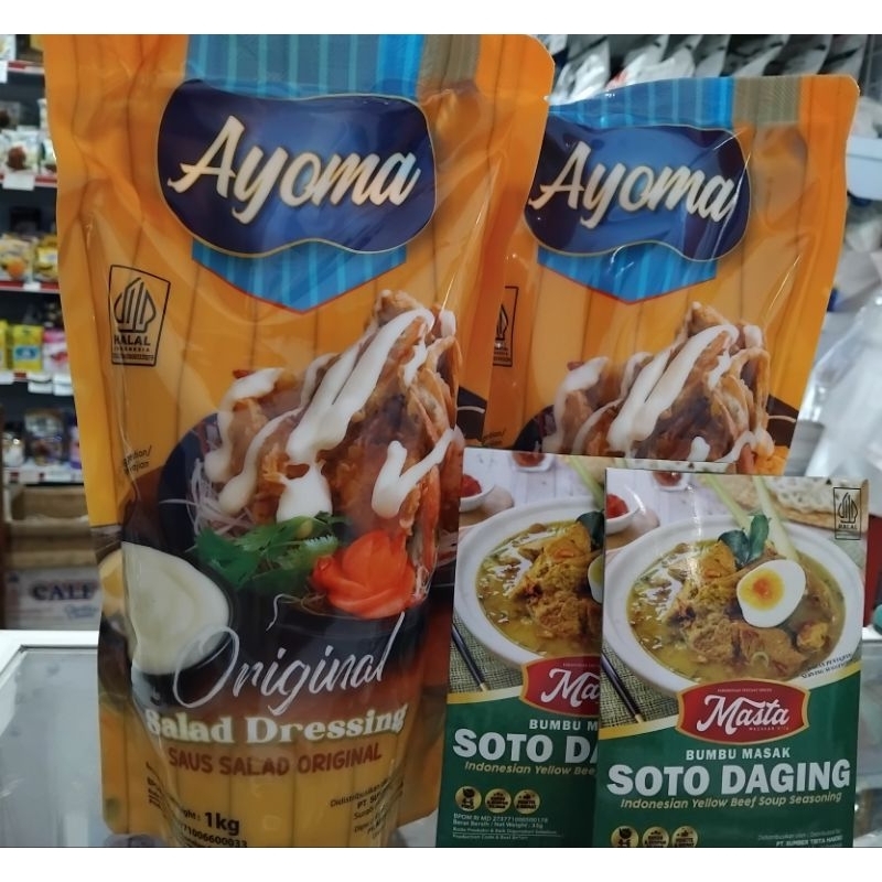 Jual Mayonaise ayoma 1kg | Shopee Indonesia