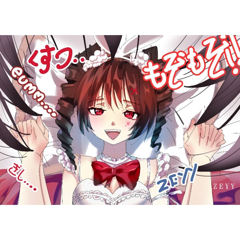 Jual Open commission art digital anime | Shopee Indonesia