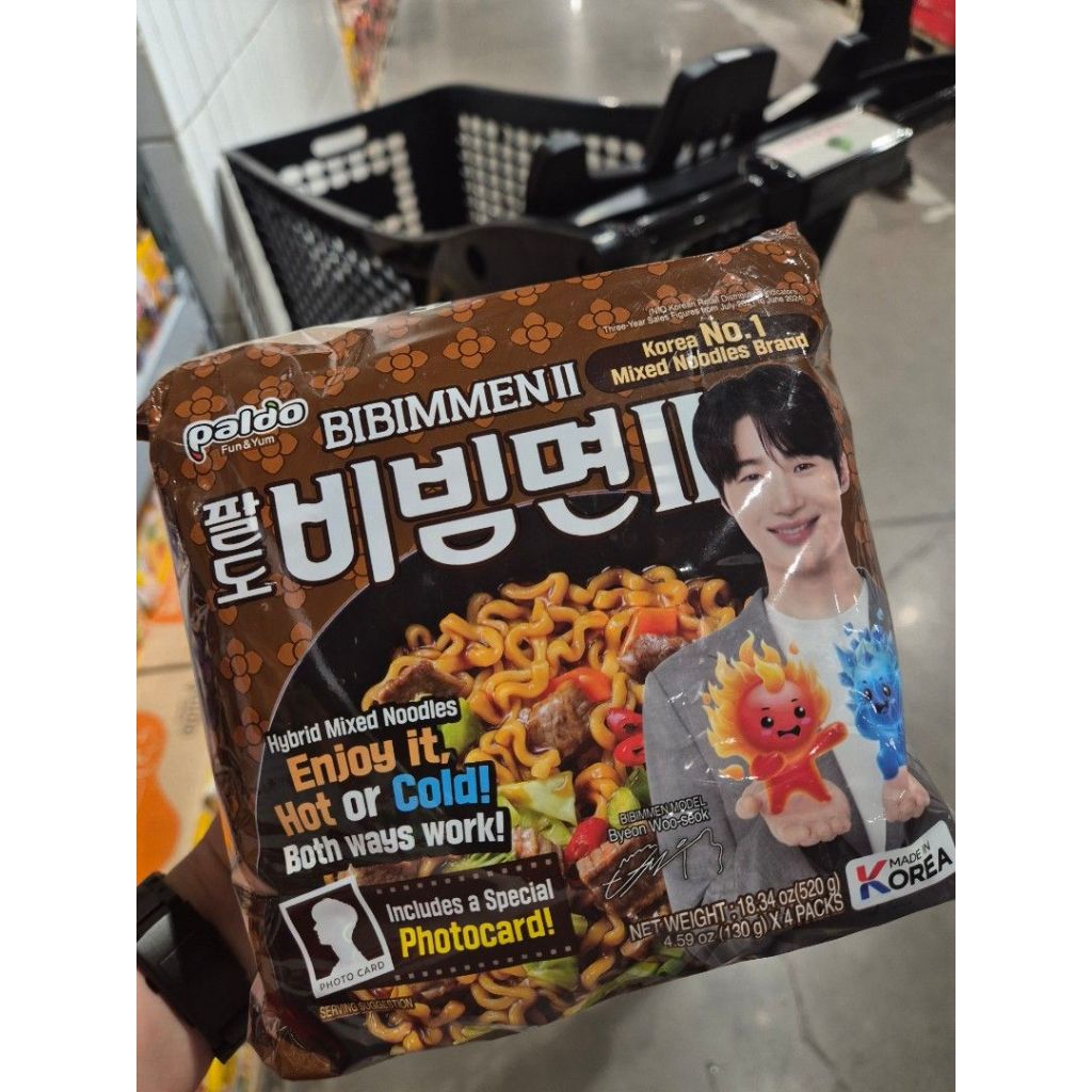 Jual PALDO BIBIMEN X BYEON WOO SEOK | Shopee Indonesia