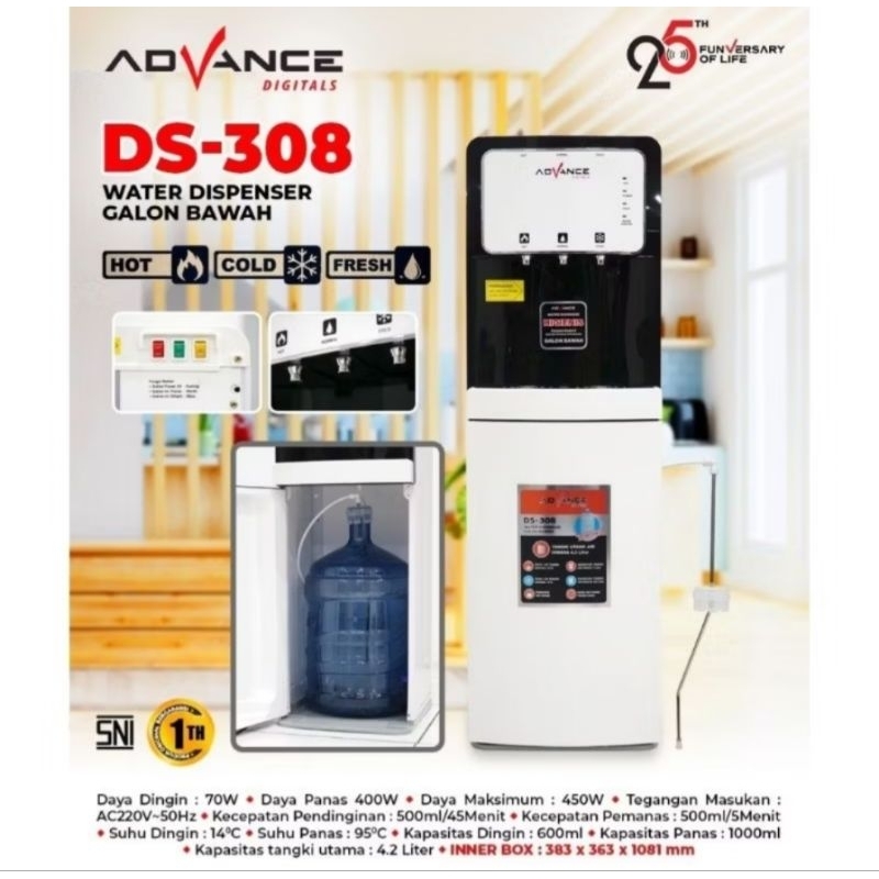Jual Dispenser ADVANCE DS 308 Galon Bawah 3 Kran/Advance Dispenser ...