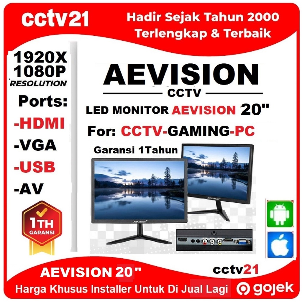 Jual TV Monitor LCD AEVISION 20"Inch input HDMI VGA Garansi 1 Tahun ...