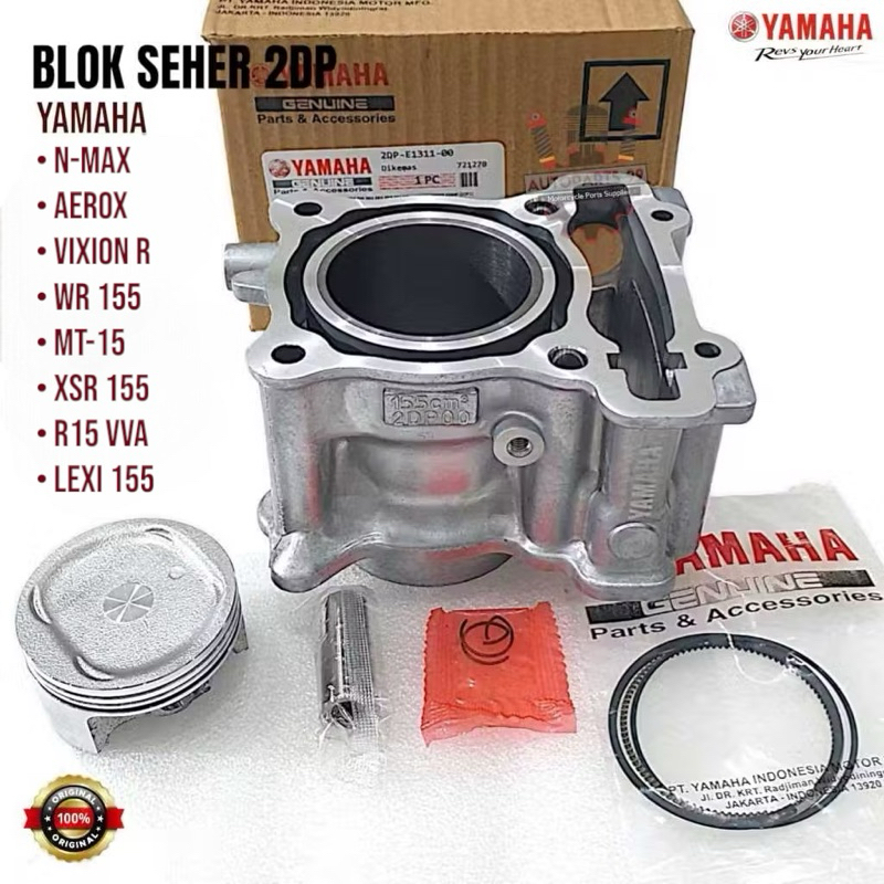 Jual Blok seher Yamaha Nmax 155 Aerox 155 Vixion R 155 R15 WR155 MT155 Original Blok Seher 2DP ...