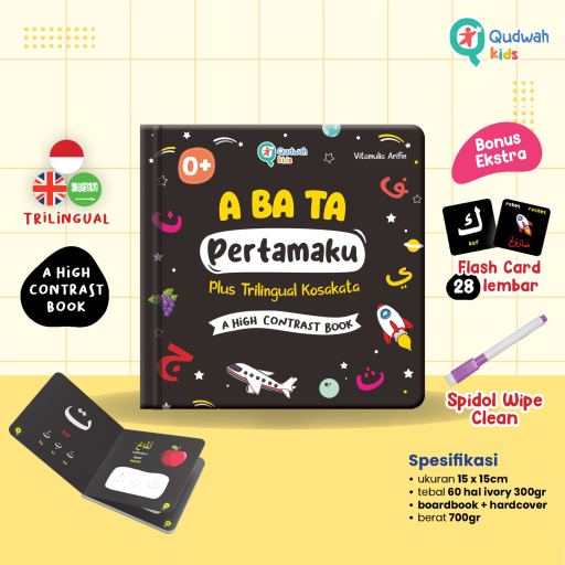 Jual ABATA PERTAMAKU || TRILINGUAL Hijaiyah Latin Inggris KOSAKATA ...