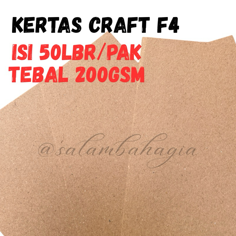 Jual kertas craft f4 - karton craft samson folio - kertas coklat tebal ...