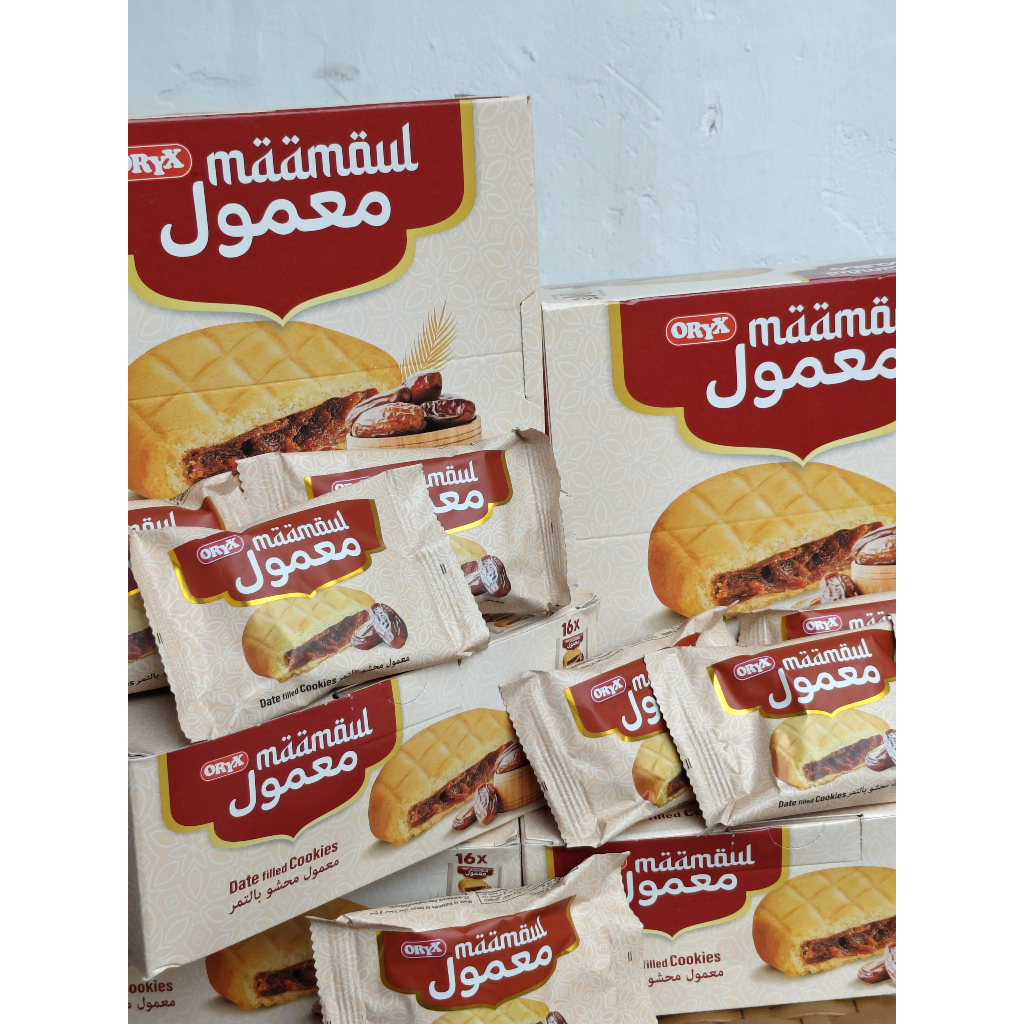 Jual Maomul Biskuit Kurma Arab Maamoul Dates Premium Al Batal Oleh Oleh ...
