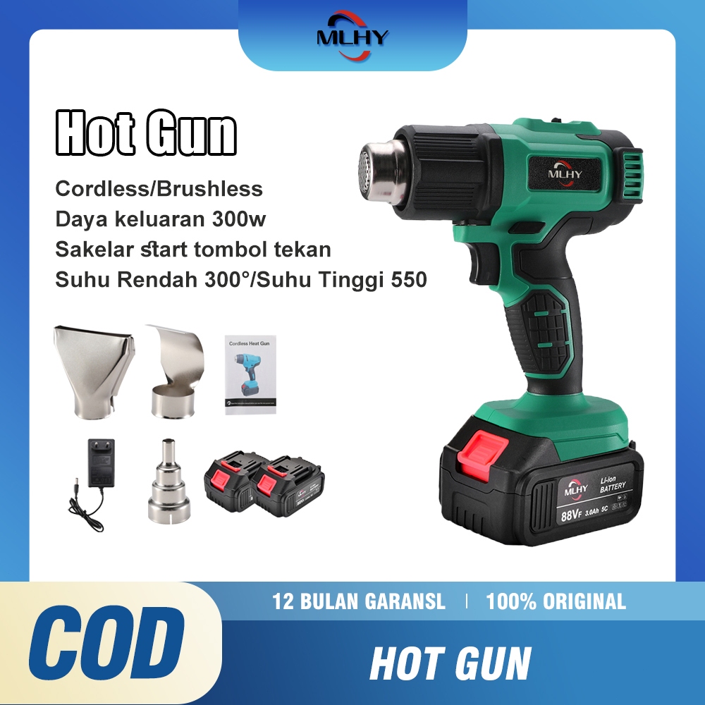 Jual MLHY Hot Gun Heat Gun Wireless 300-550°C lithium battery Hot Air ...