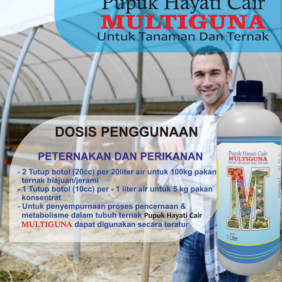 Jual PUPUK MULTIGUNA PROBIOTIK DAN VITAMIN ORGANIK | Shopee Indonesia