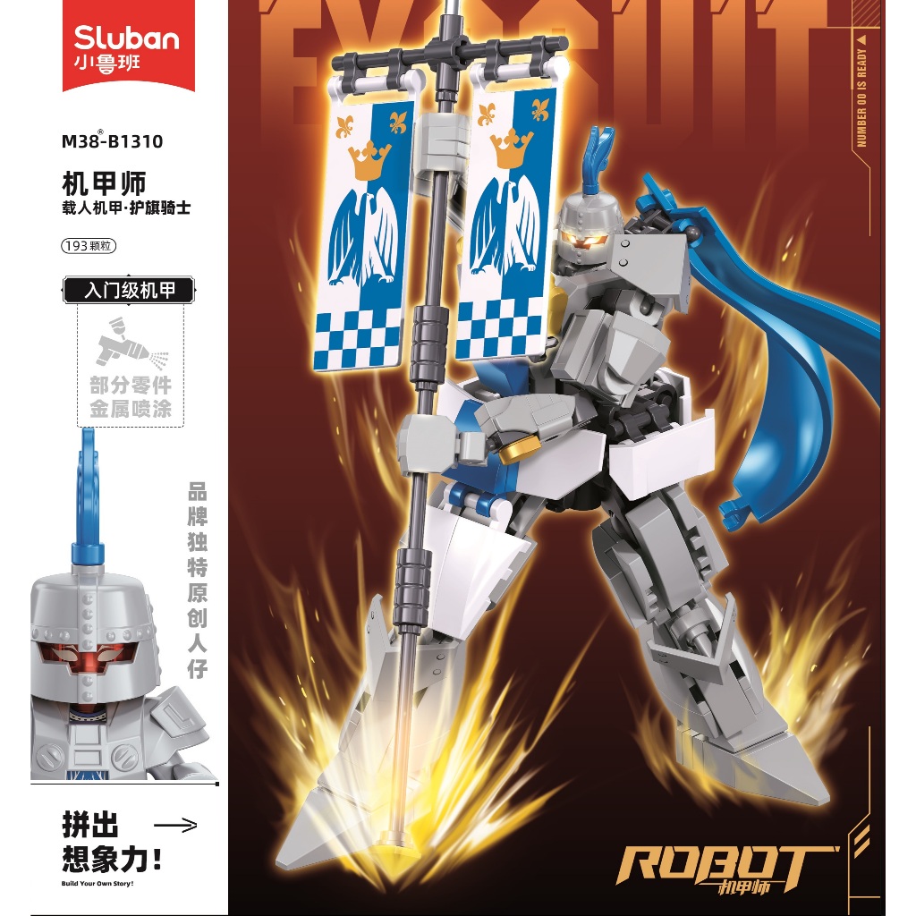Jual Sluban Bricks Robot Exosuit-Warriors-Flagbearer M38-B1310 | Shopee ...