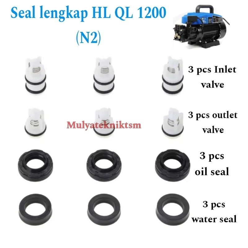 Jual Water seal HL QL 1200 (N2) Inlet valve jet cleaner HL QL 1200 (N2 ...